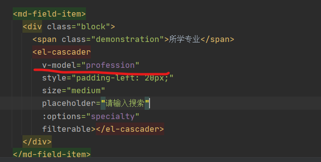 Vue表单信息提交（数据传到后台接口保存）vue动态创建from表单提交发送后端接口下载文件 Csdn博客 