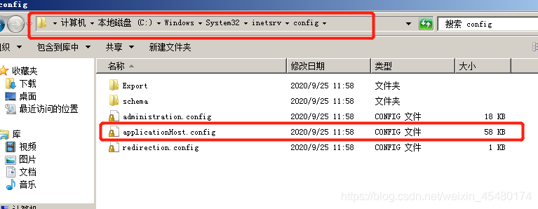 IIS服务器多域名配置多个HTTPS的方法_iis 多ssl-CSDN博客