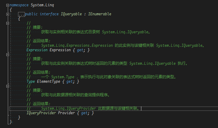 .NET——深入剖析IEnumerable和IQueryable两接口_wpf ienumerable iqueryable-CSDN博客