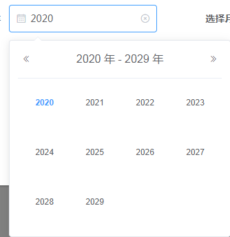 el-elementUI使用el-date-picker，选择年，选择月_element ui 日期选择左边选择年,后边选择月份-CSDN博客