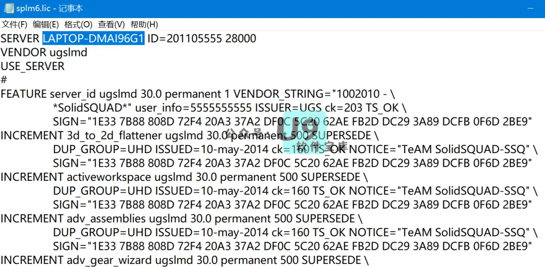 UG NX 8.5-12.0安装说明_ug的splmlicense-CSDN博客