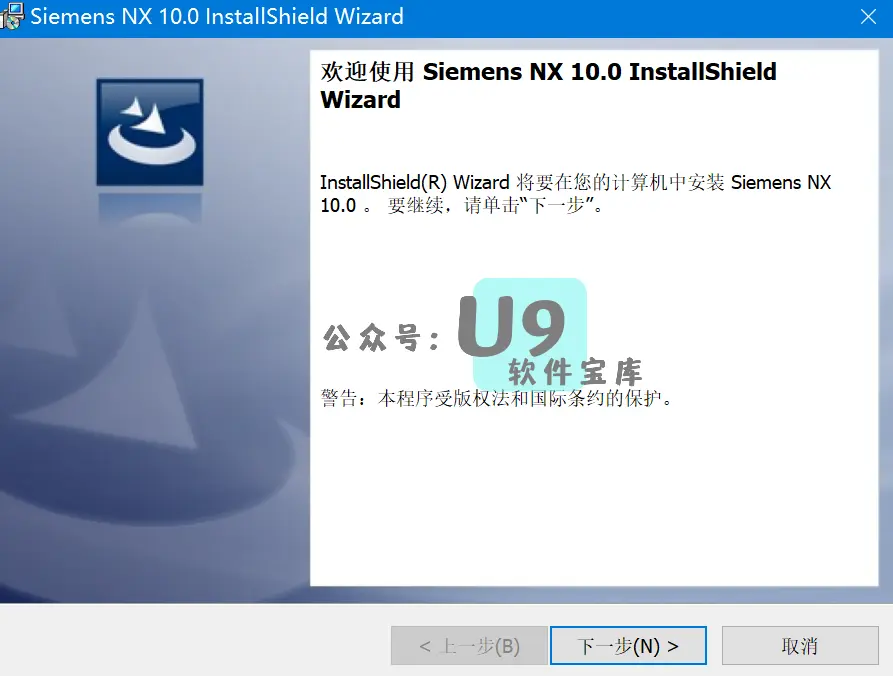 UG NX 8.5-12.0安装说明_ug的splmlicense-CSDN博客