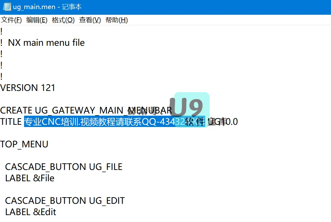 UG NX 8.5-12.0安装说明_ug的splmlicense-CSDN博客
