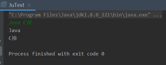 Scanner类的next()方法与hasnext()方法最详细的用法解释_scanner.next-CSDN博客