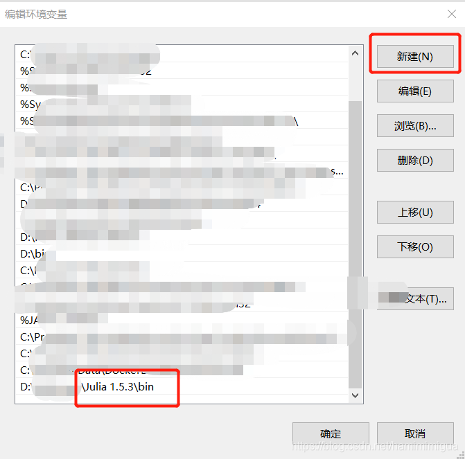 Julia入门—安装以及用jupyter Notebook运行julia Csdn博客