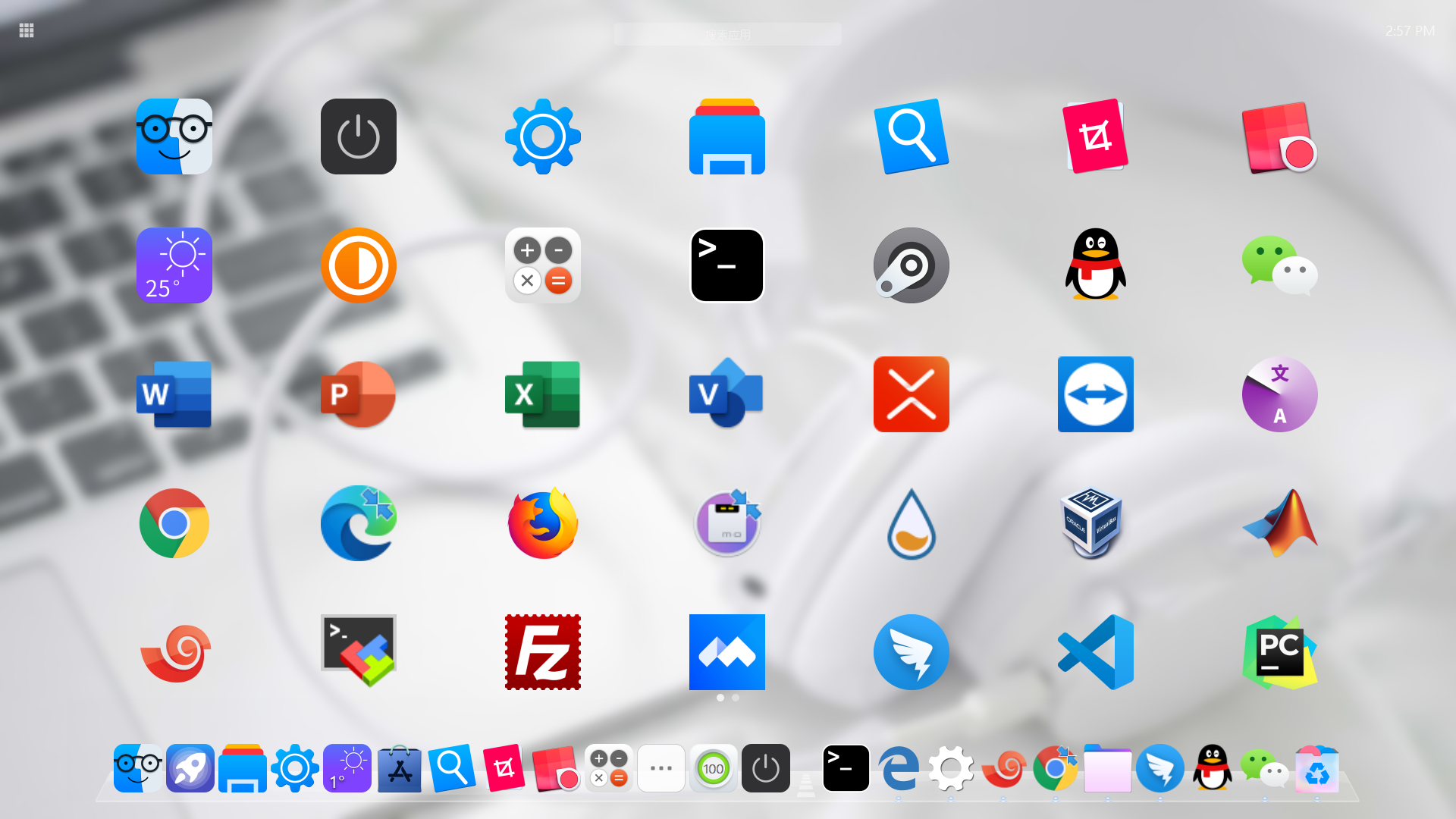 win10美化_用bitdock进入软件不隐藏-CSDN博客
