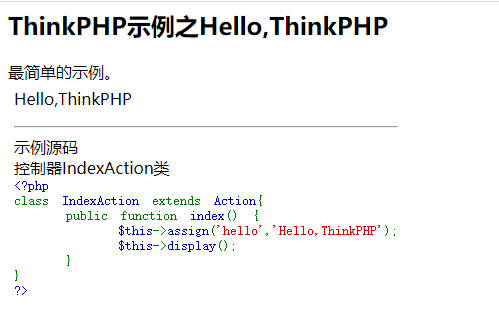 [ThinkPHP]2-Rce 复现_2-rce payload-CSDN博客