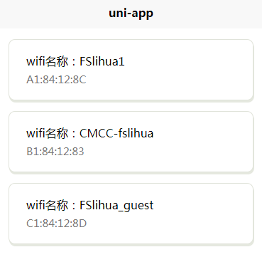 uniapp——新闻列表（uni-list、uni-list-item）--顶部下拉刷新--上拉加载更多--顶部提示语-CSDN博客