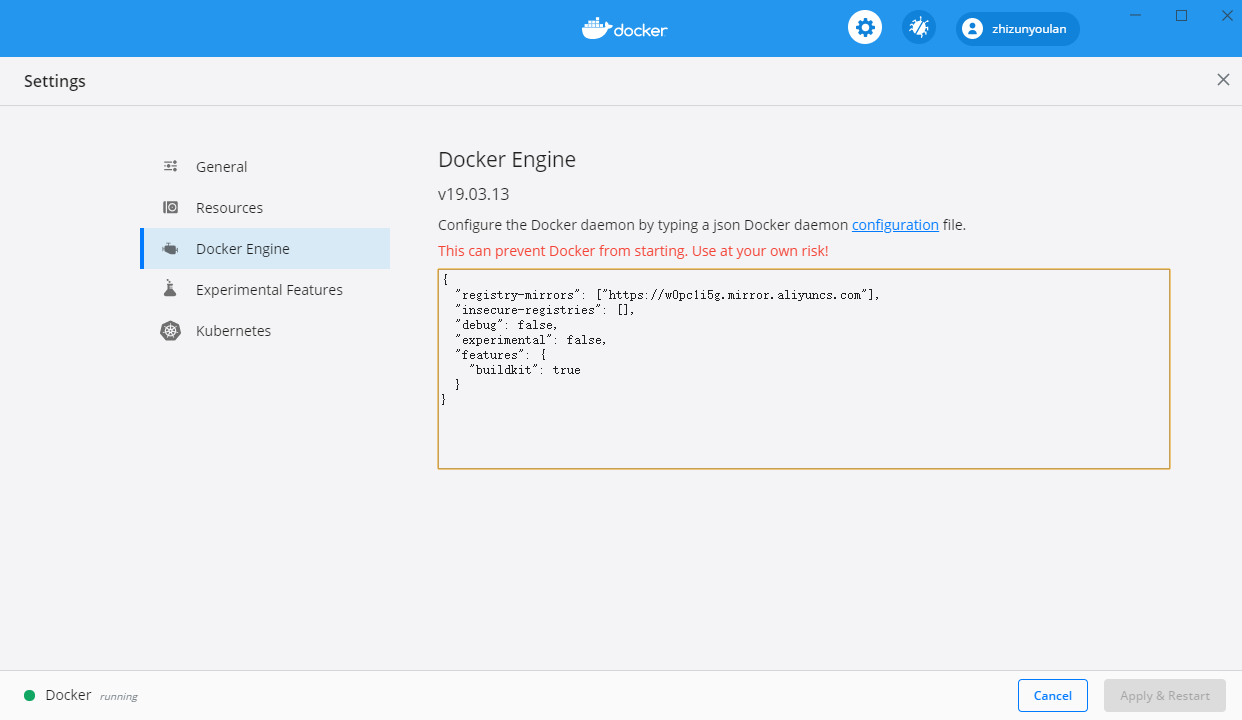 Docker使用阿里云加速(20200613)_sudo tee