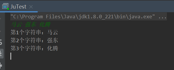Scanner类的next()方法与hasnext()方法最详细的用法解释_scanner.next-CSDN博客