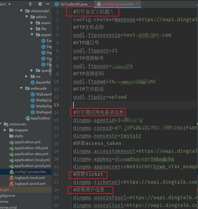 【IntelliJ IDEA】UTF-8编码下\u7528\u6237转换为中文汉字，\u9489\u9489\u81EA\u5B9A\u4E49\（Unicode字符与中文的相互转化 ...