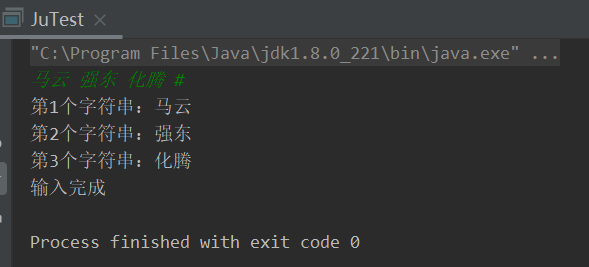 Scanner类的next()方法与hasnext()方法最详细的用法解释_scanner.next-CSDN博客