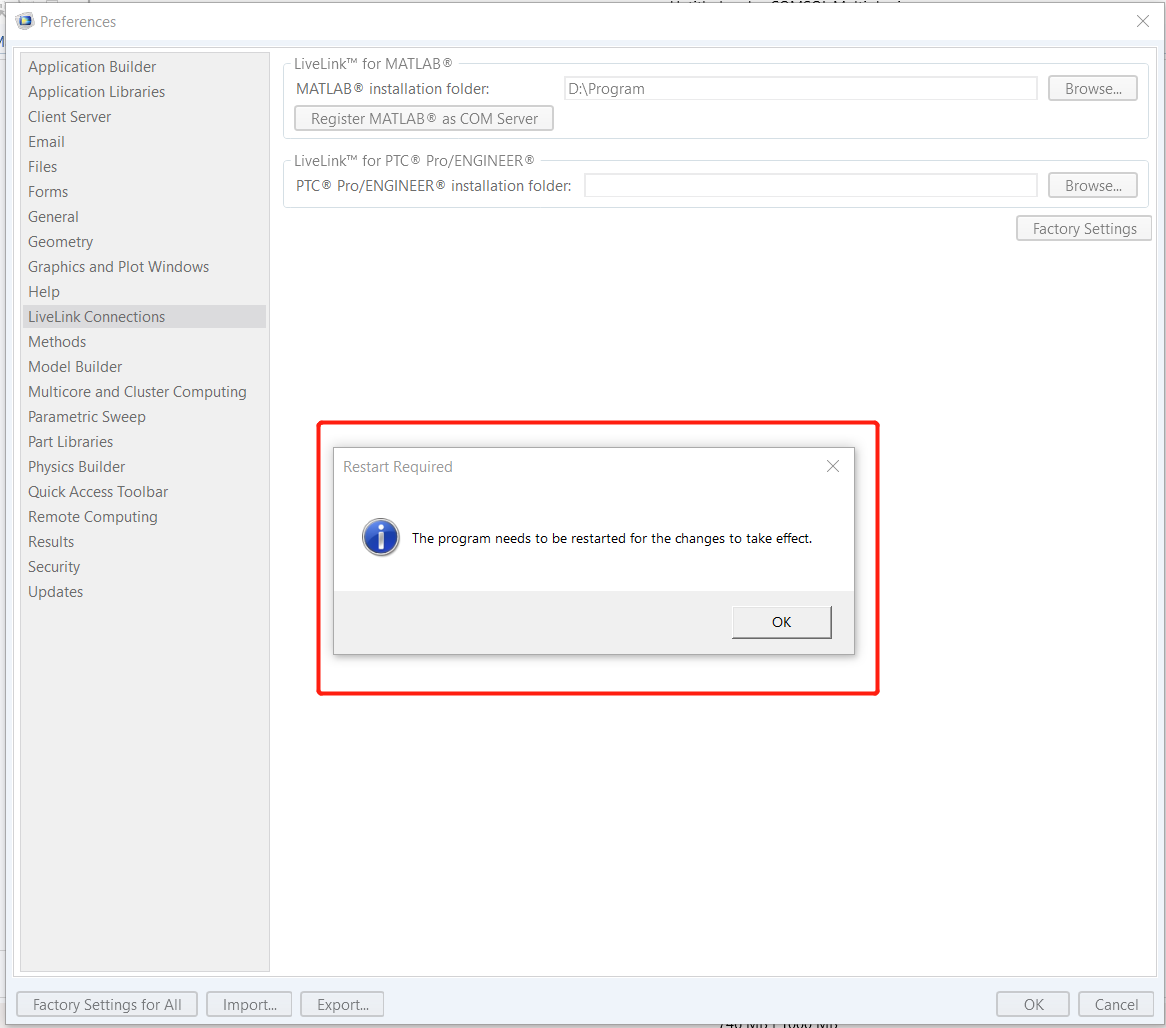 COMSO Livelink With MATLAB初级---连接MALTAB(已安装COMSOL Livelink For MATLAB前提下)_comso安装在哪个文件夹-CSDN博客