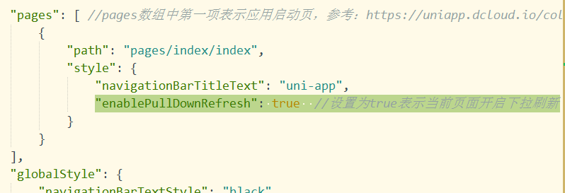 uniapp——新闻列表（uni-list、uni-list-item）--顶部下拉刷新--上拉加载更多--顶部提示语-CSDN博客