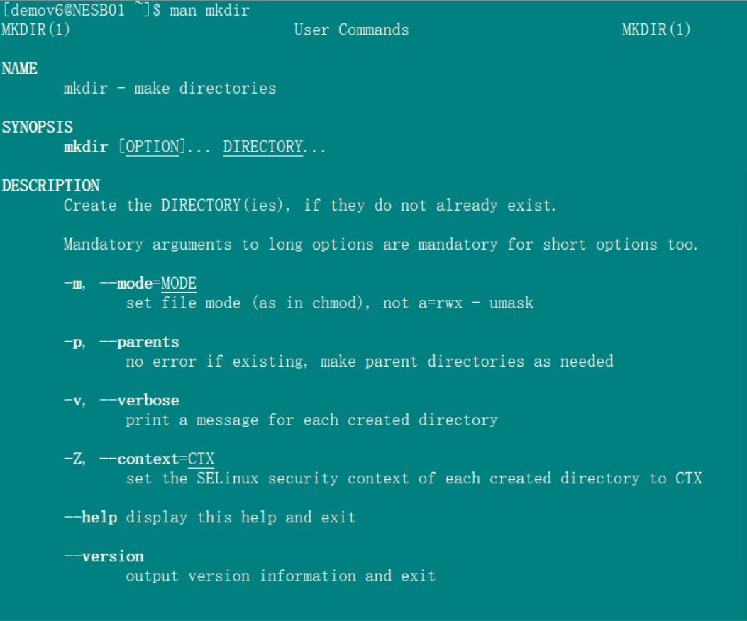 Linux常用命令及使用方法（非常详细！！！）-CSDN博客