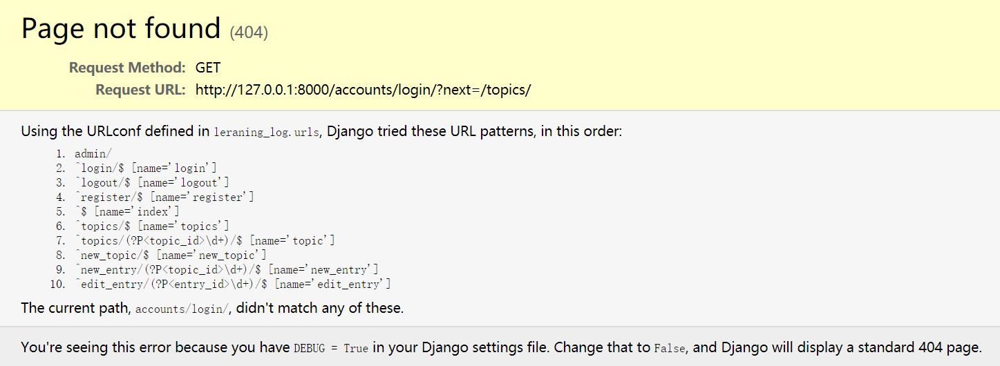 Django实践：让用户拥有自己的数据，权限管理_diango 怎么只能查到自己的信息-CSDN博客
