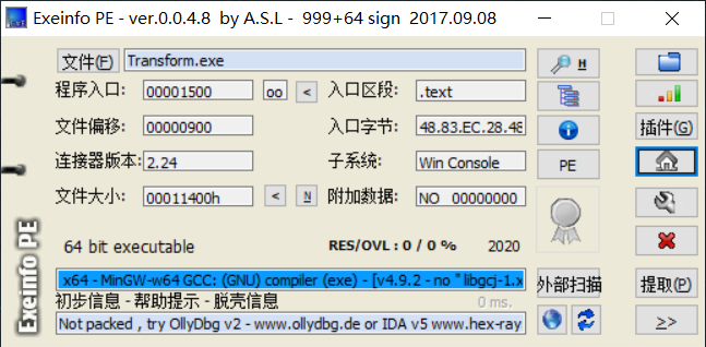 buuctf——[MRCTF2020]Transform && buuctf——[GWCTF 2019]xxor &&buuctf—— [V&N2020 公开赛]CSRe_buuctf ...
