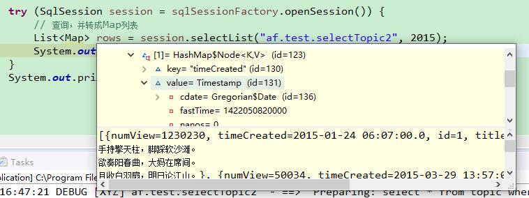 7.Mybatis日期字段的处理_mybatis 日期字段处理-CSDN博客