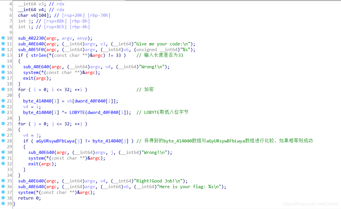 Buuctf—— Mrctf2020 Transform Andand Buuctf—— Gwctf 2019 Xxor Andandbuuctf—— Vandn2020 公开赛 Csrebuuctf