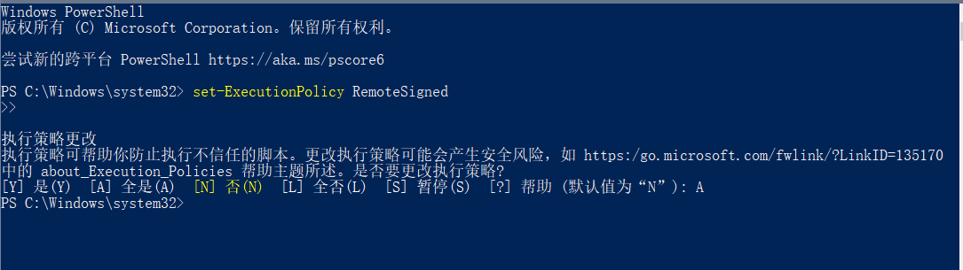 解决VS code无法识别运行nodemon_visual 没有权限nodemon-CSDN博客