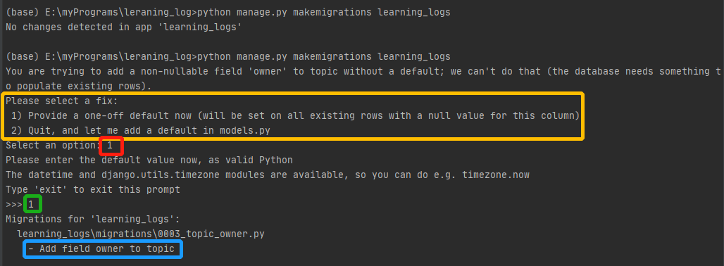 Django实践：让用户拥有自己的数据，权限管理_diango 怎么只能查到自己的信息-CSDN博客