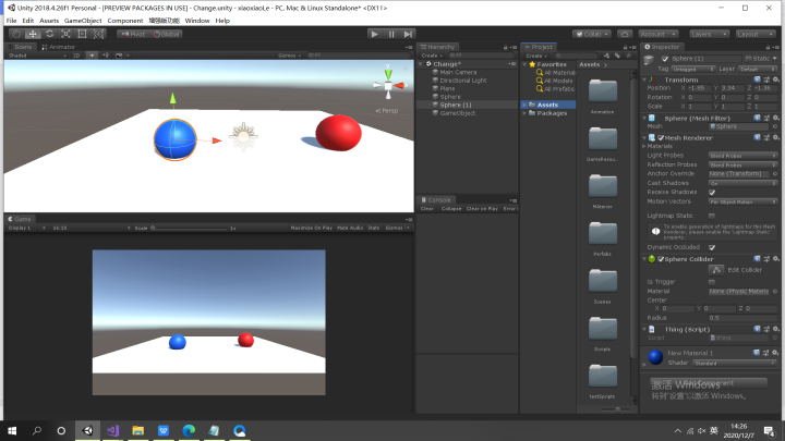 Unity实现鼠标拖动交换两个物体位置，拖动移动及拖动复制_unity 复刻 挪对对-CSDN博客