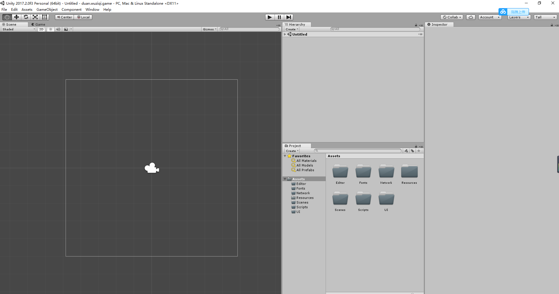 unity2018.4.3f1实现五子棋游戏（一）_unity五子棋客户端与服务端-CSDN博客