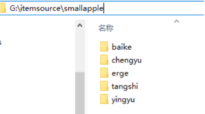 springboot中配置addResourceHandler读取本地文件-CSDN博客