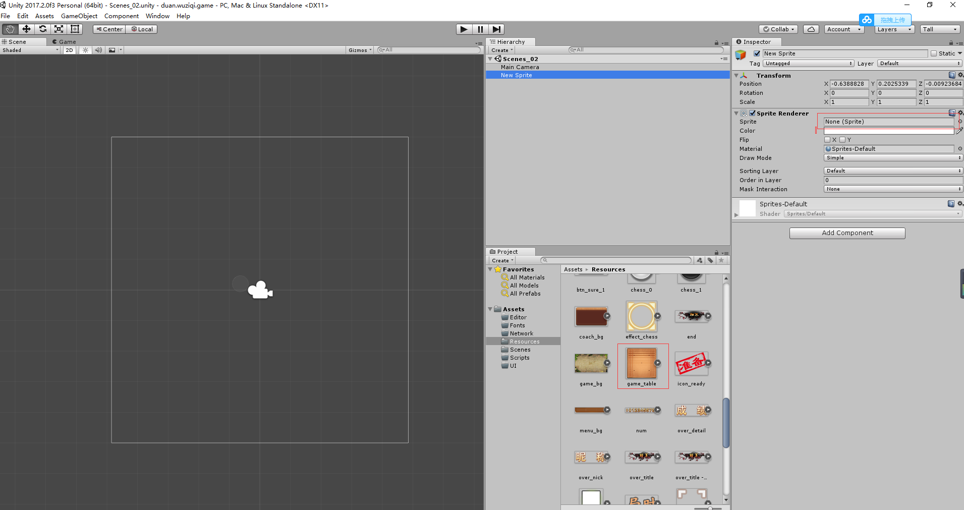 unity2018.4.3f1实现五子棋游戏（一）_unity五子棋客户端与服务端-CSDN博客