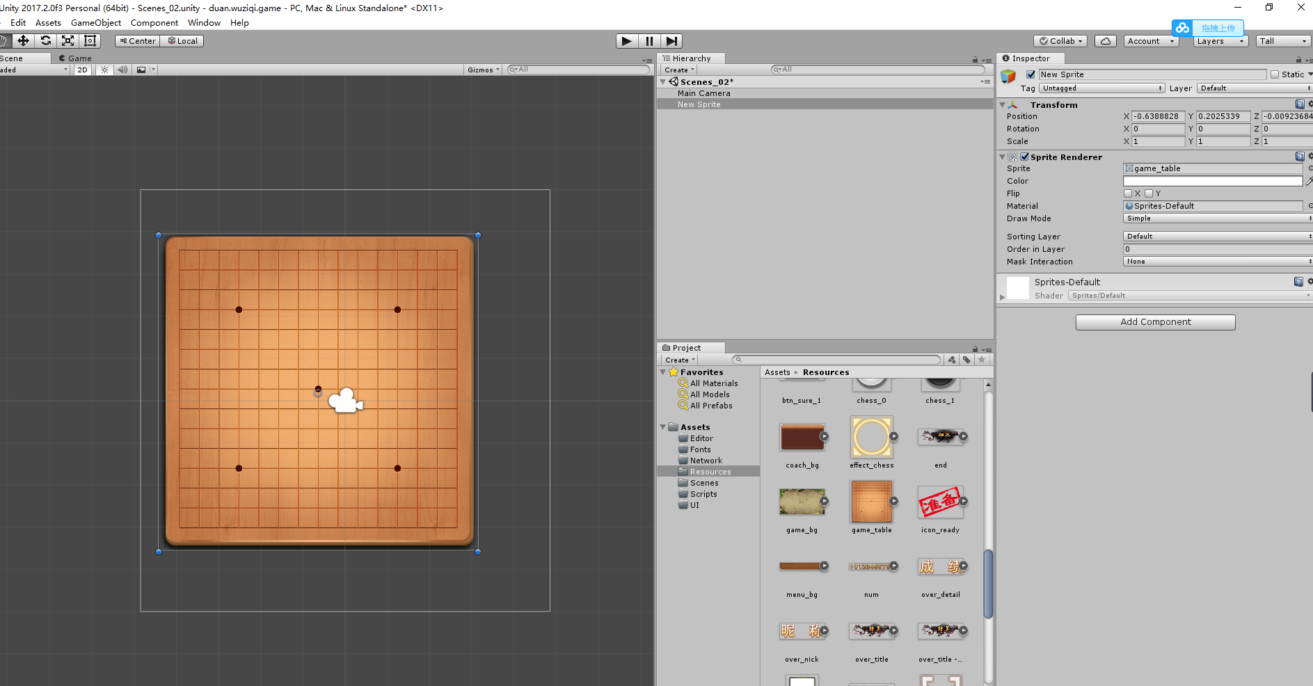 unity2018.4.3f1实现五子棋游戏（一）_unity五子棋客户端与服务端-CSDN博客