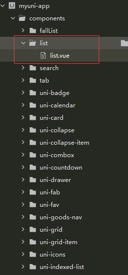 uni-app 页面封装组件并引用到页面_uniapp template 文件引用 name-CSDN博客