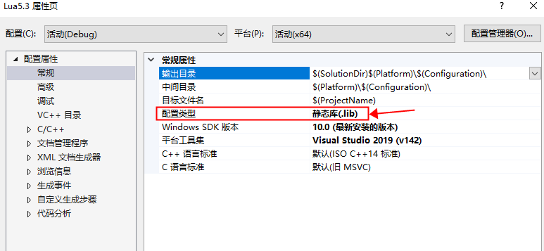 UE4：Unlua+Luapanda调试（含LuaSocket编译及环境配置）_unlua53-CSDN博客