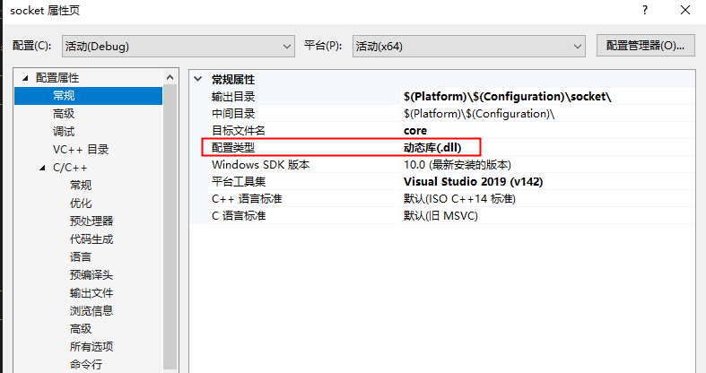 UE4：Unlua+Luapanda调试（含LuaSocket编译及环境配置）_unlua53-CSDN博客