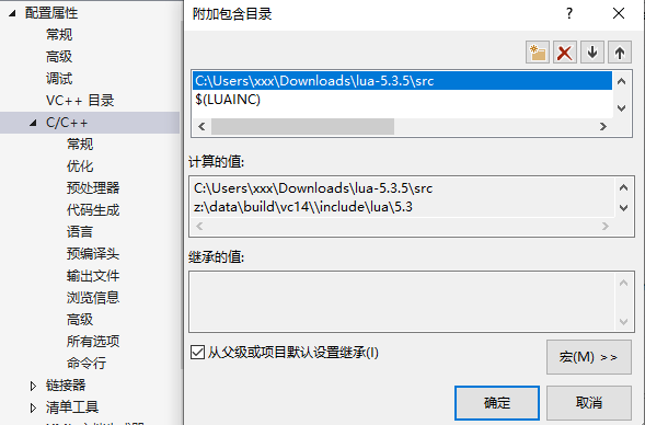 UE4：Unlua+Luapanda调试（含LuaSocket编译及环境配置）_unlua53-CSDN博客