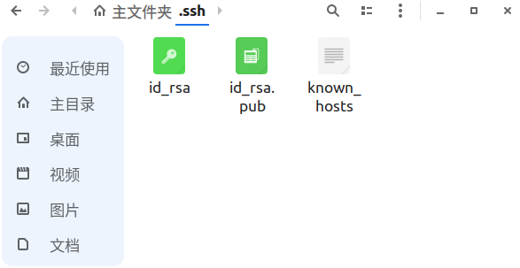 ubuntu用ssh密钥登录禁止密码登录_ubuntu禁止ssh密码登录还是可以登-CSDN博客