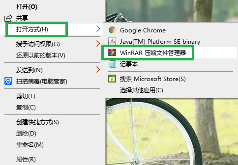 【Tomcat】〖500错误〗解决“无法在web.xml或使用此应用程序部署的jar文件中解析绝对uri：[http://java.sun.com/jsp/jstl/core]”问题 ...
