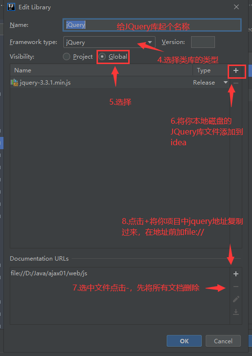 idea中导入jquery类库_idea导入了jquery-CSDN博客