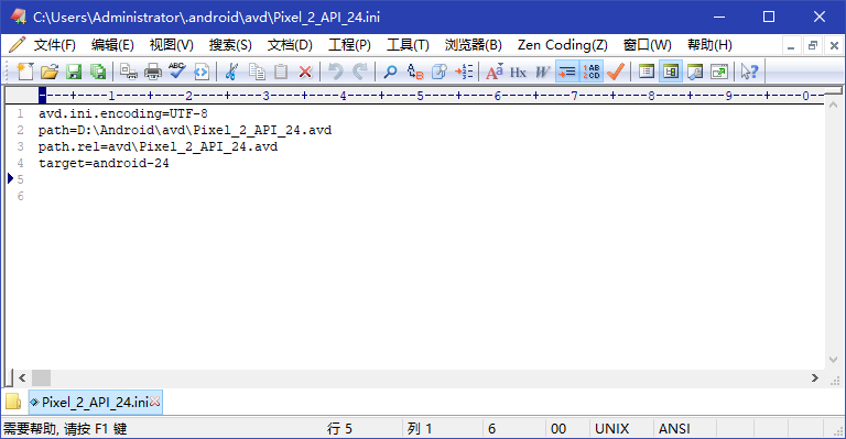 Android Studio安装教程（超详细教程）-CSDN博客