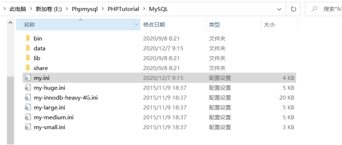通过phpMyadmin后台获取shell（getshell）_phpmyadmin拿shell-CSDN博客