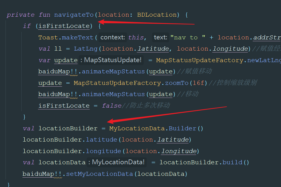 【百度地图定位API-Android】kotlin笔记-LocationClient与 LocationClientOption_kotlin 接入百度api-CSDN博客