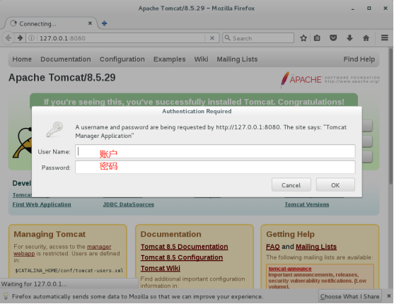 Tomcat部署与JSPXCMS搭建_搭建jspcms-CSDN博客