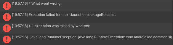 Unity201943f1打包apk报错，execution Failed For Task ‘launcher 