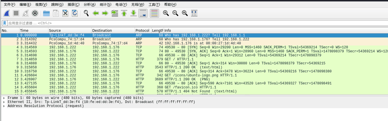 获取靶机Web Developer 文件/root/flag.txt中flag_/flag/flag.txt-CSDN博客