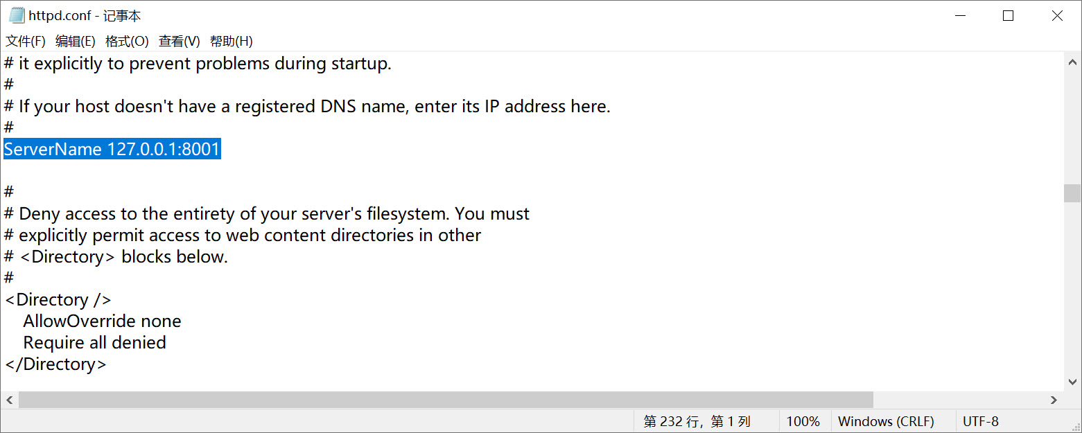 超详细Windows环境下使用Apache部署Django项目教程-CSDN博客