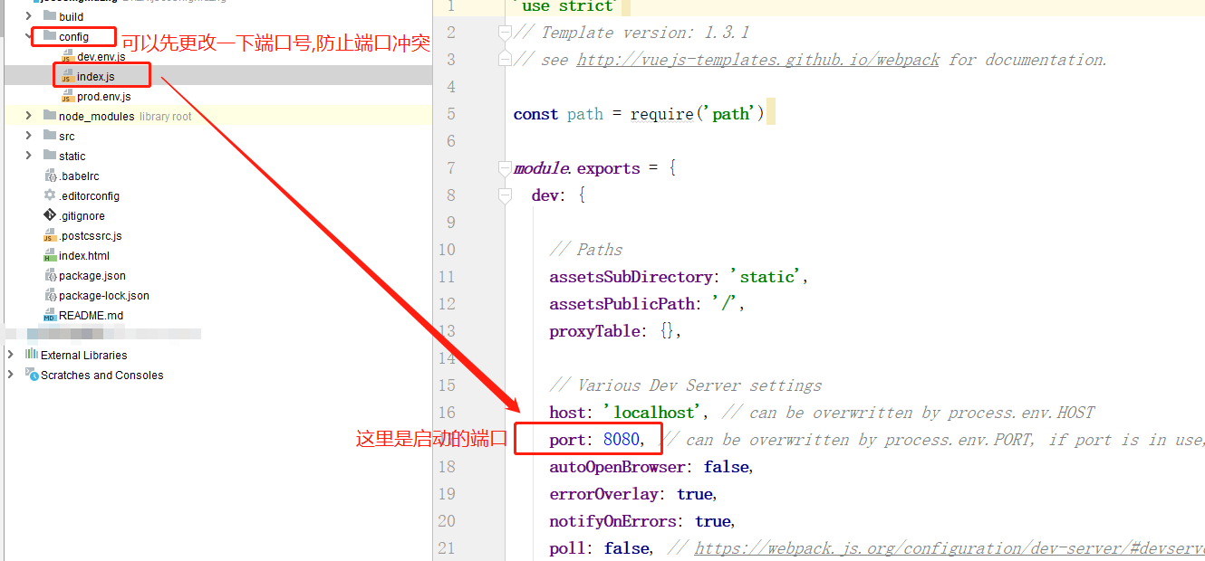 IntelliJ IDEA使用 vue-cli 创建Vue项目_intellij idea 用cli打开-CSDN博客