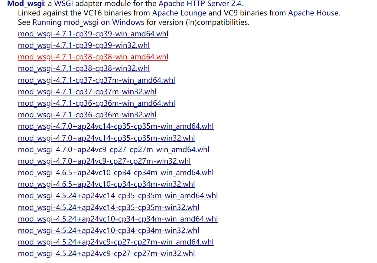 超详细Windows环境下使用Apache部署Django项目教程-CSDN博客
