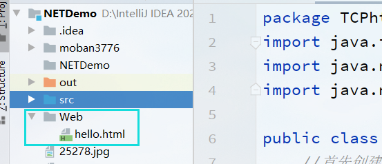 Java Socket编写一个简单的Web服务器_java socket web服务器-CSDN博客