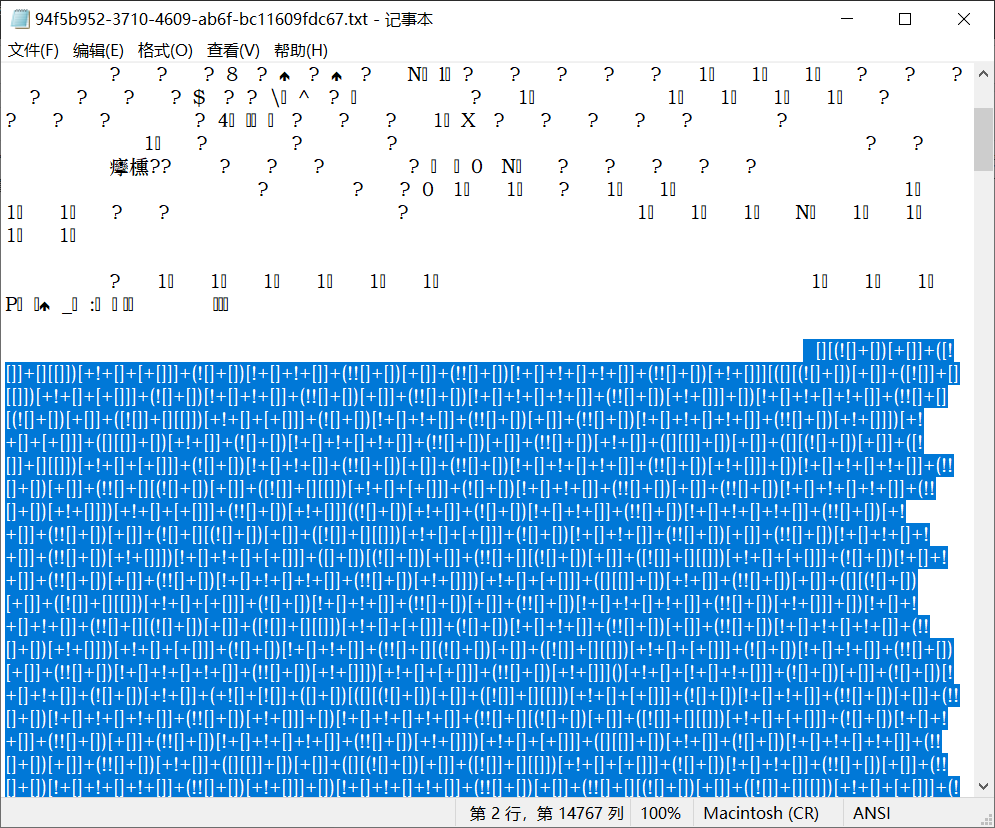 [BUUCTF]这是什么——JSfuck_小明是一个软件专业的高材生,但是老师布置的这次的作业似乎不怎么靠谱,因为他们老-CSDN博客