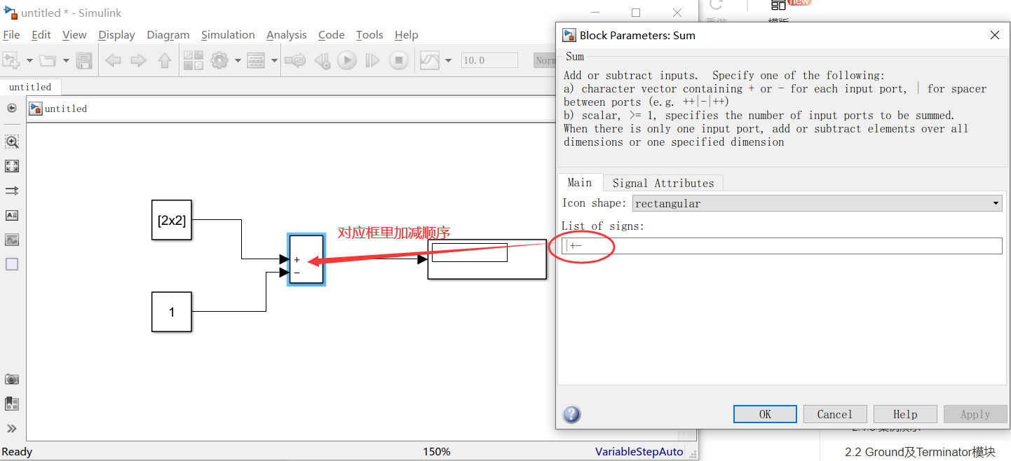 【更新中…】Matlab simulink建模与仿真_slmulink仿真平方-CSDN博客