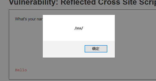 DVWA——xss 通关教程_dvwa xss img onerror src-CSDN博客